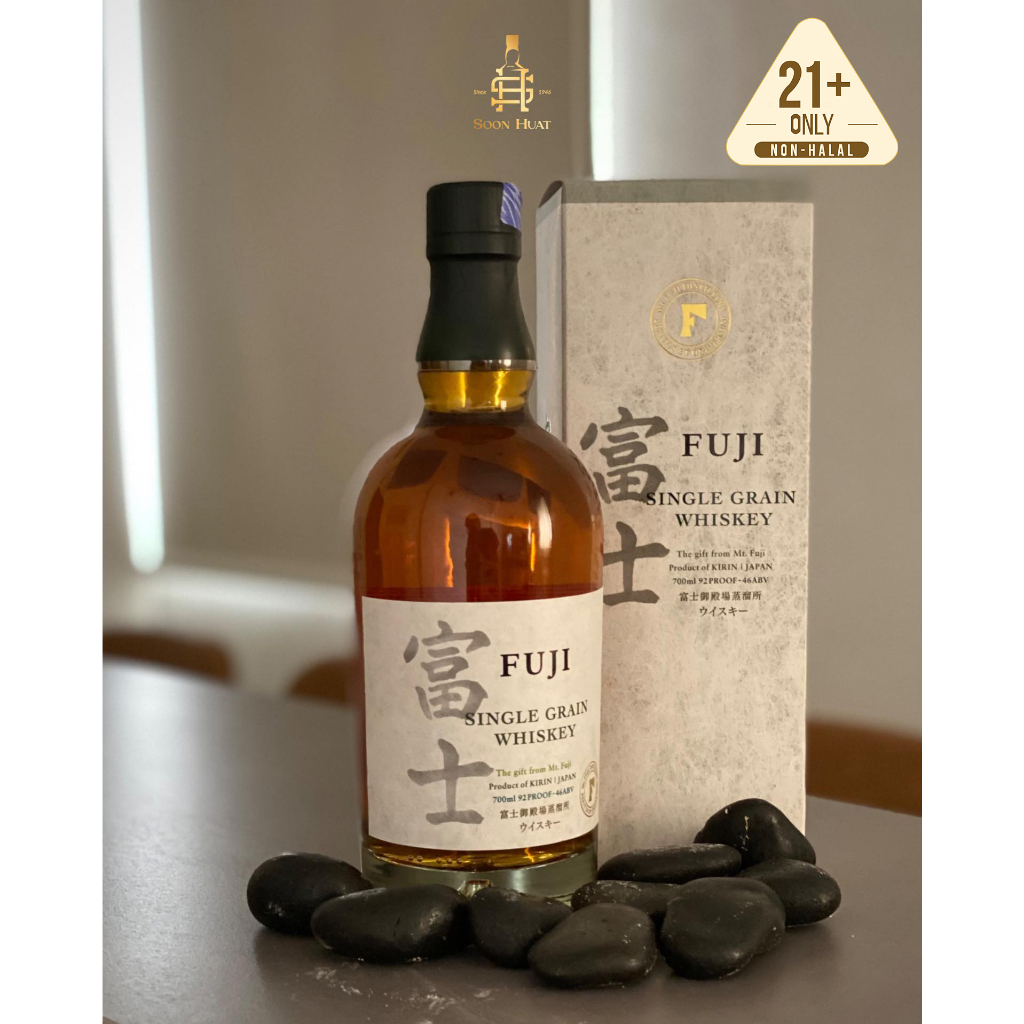 Fuji Single Grain Japanese Whiskey 700ml | Shopee Malaysia