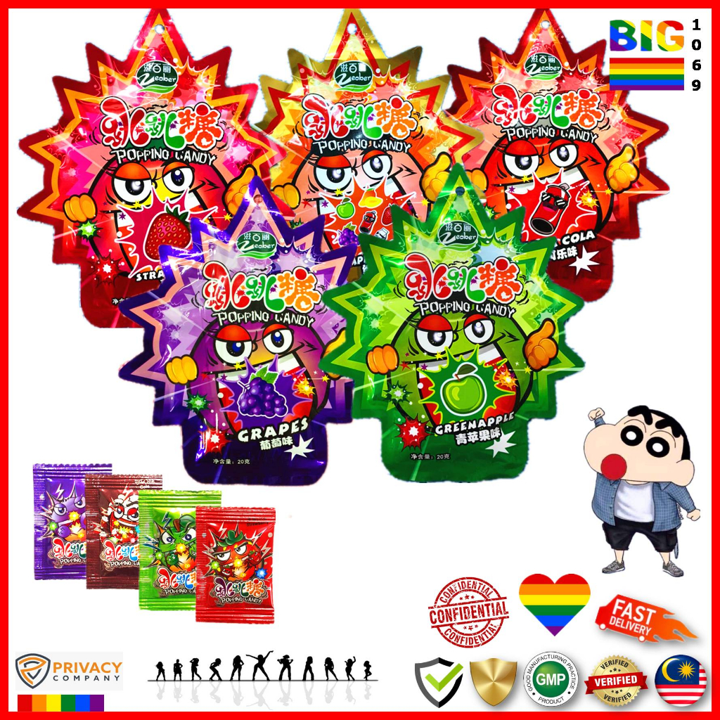 Gula-gula Pop Yang Seronok / Fun Popping Candy / 爆口 趣味 跳跳糖 | Shopee ...