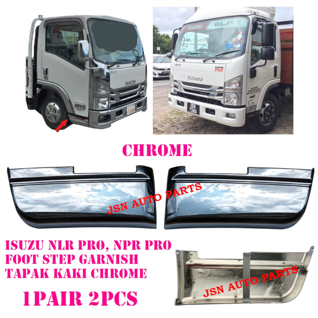 J119S04 ISUZU NLR PRO 1 TON ISUZU NPR PRO 3 TON CHROME FOOT STEP COVER ...