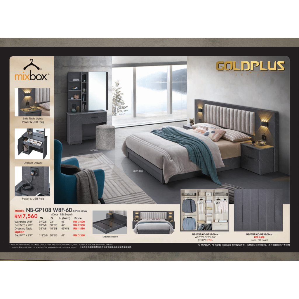 MIXBOX GOLDPLUS SERIES BEDROOM SET (NB-GP108) | Shopee Malaysia