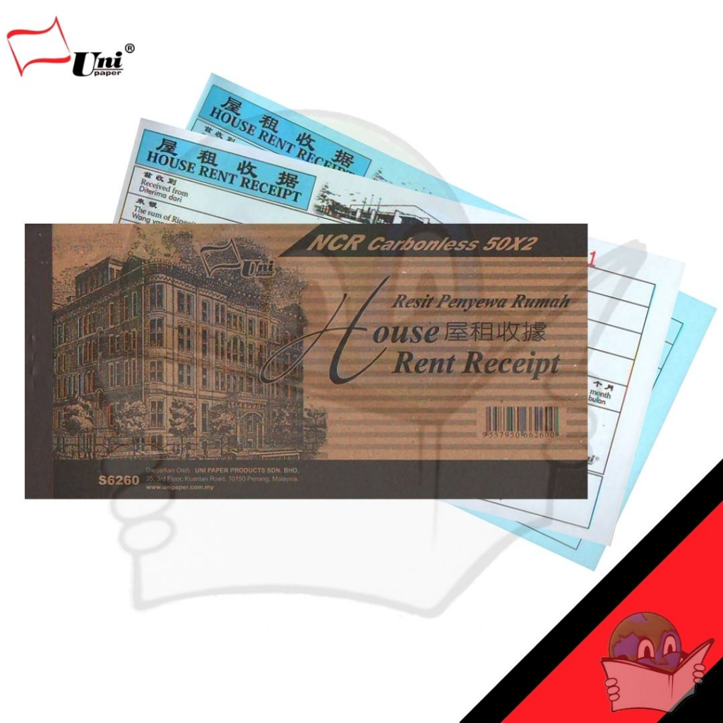 [UNI] S6260 8" x 4" House Rent Receipt 屋租收据 Resit Penyewa Rumah 50's x ...