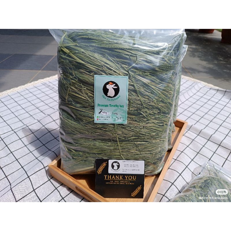 Timothy Hay FRESH (3kg) - Oven dried 💦 💦 for small pet (烘干提摩西) | Shopee ...