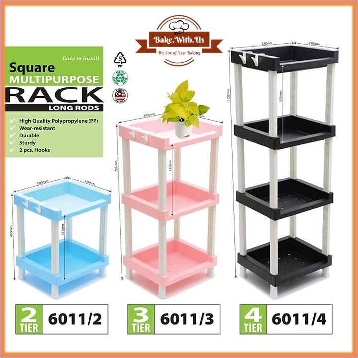 Square Multipurpose Storage Rack 2/3/4 Tiers/ Rak Barang Serbaguna ...