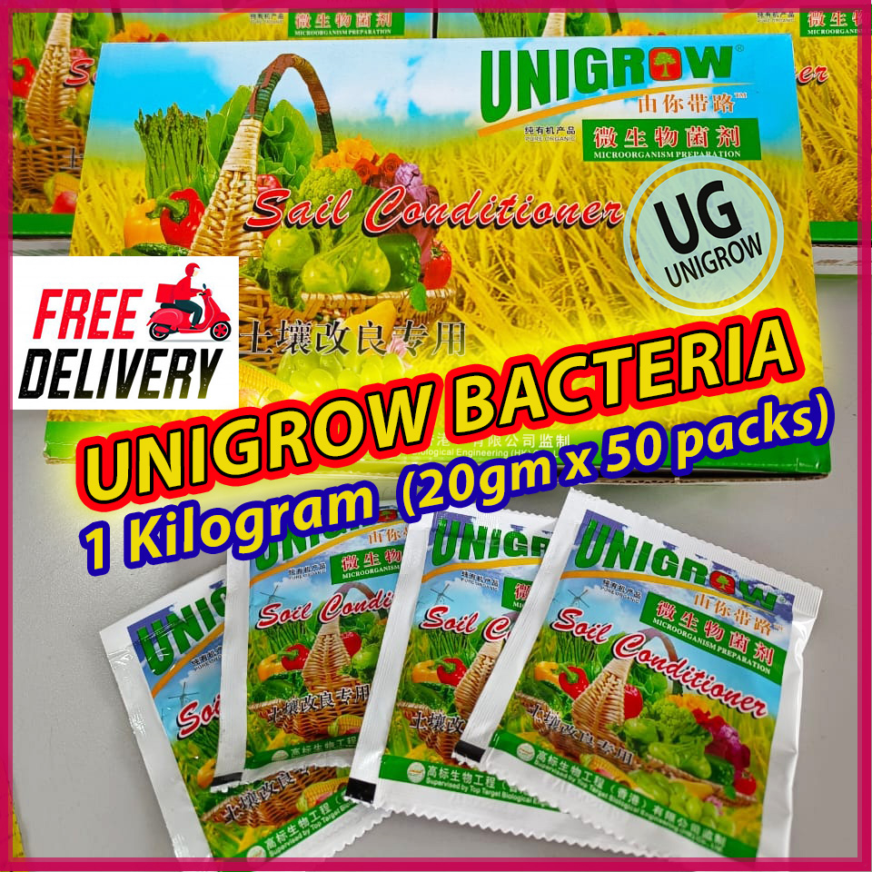 Free Delivery! (1kg) Unigrow Bacteria Pure Organic Soil Conditioner ...