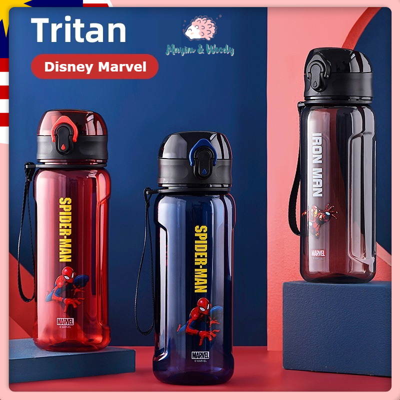 Disney Marvel Series 600ml Kids Direct Drink Water Bottle BPA Free ...