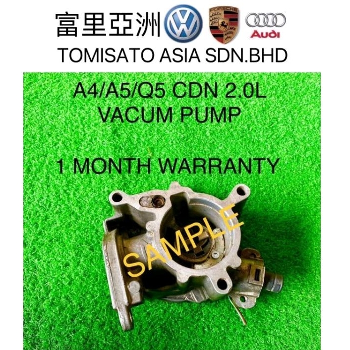 AUDI A4 A5 Q5 B8 A6 C7 2.0L E/G AIR VACUM PUMP (USED PARTS STOCK ...