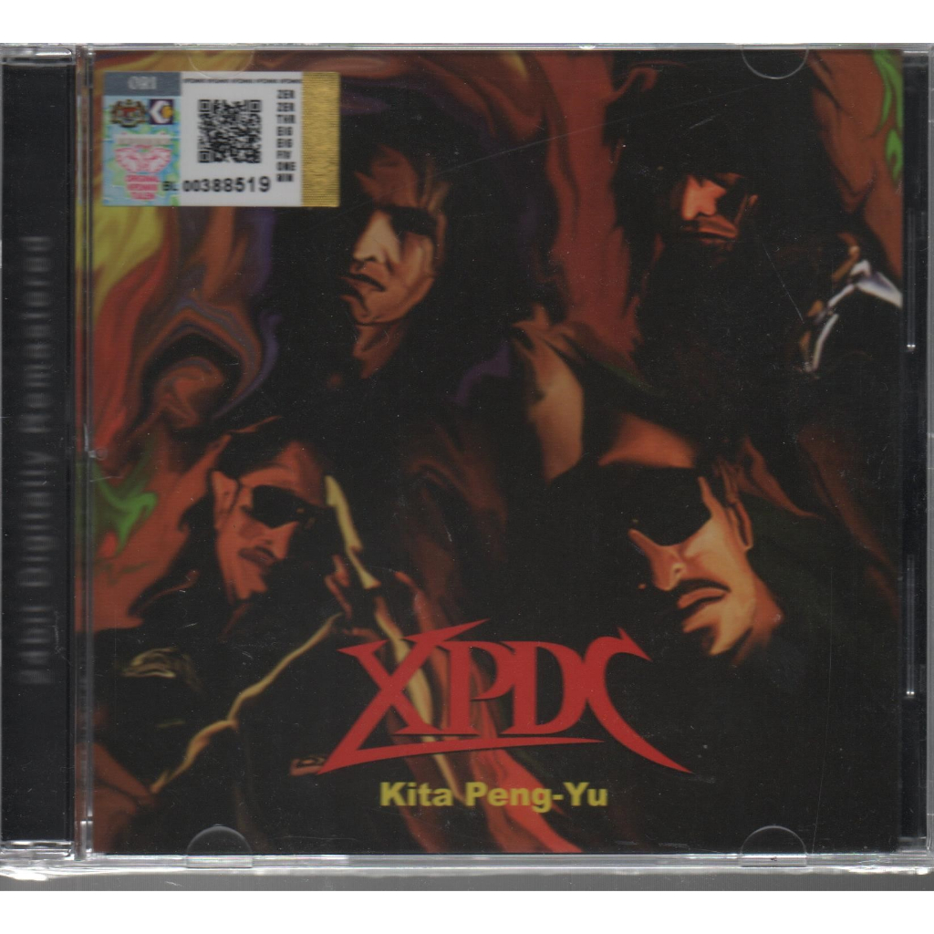Album CD XPDC KIta Peng Yu (10Songs) 24-bit Digittally Remastered ...
