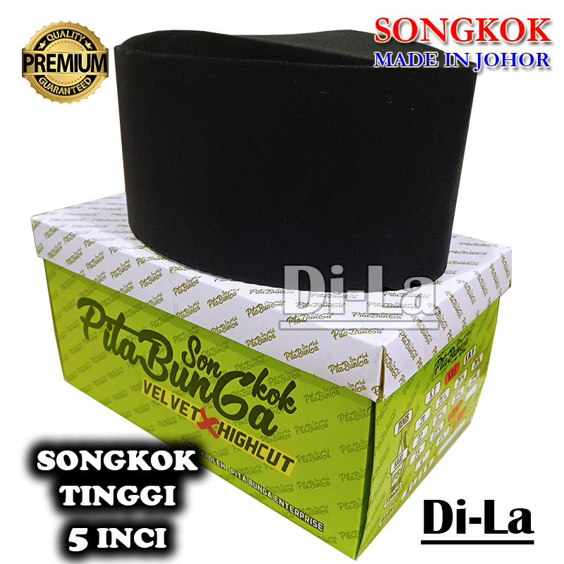Songkok Johor Tinggi 5 Inci Pita Bunga Dewasa Baldu Hitam Exclusive ...