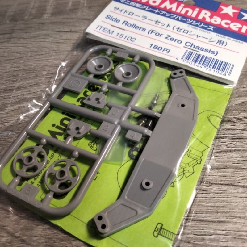 Tamiya Side Roller Zero Chassis | Shopee Malaysia