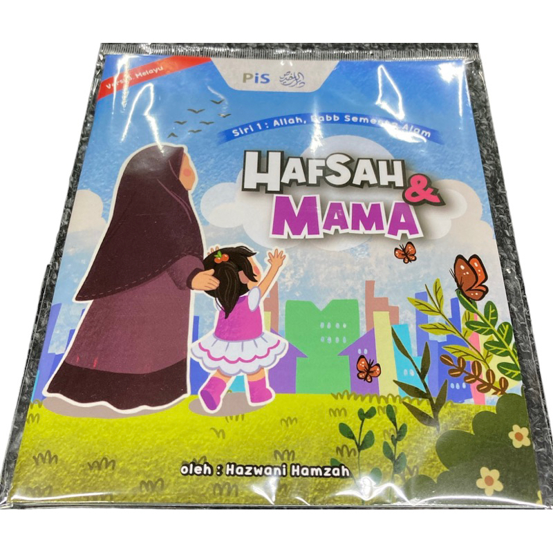Siri Hafsah & Mama: Allah, Rabb Semesta Alam (Siri 1) | Shopee Malaysia