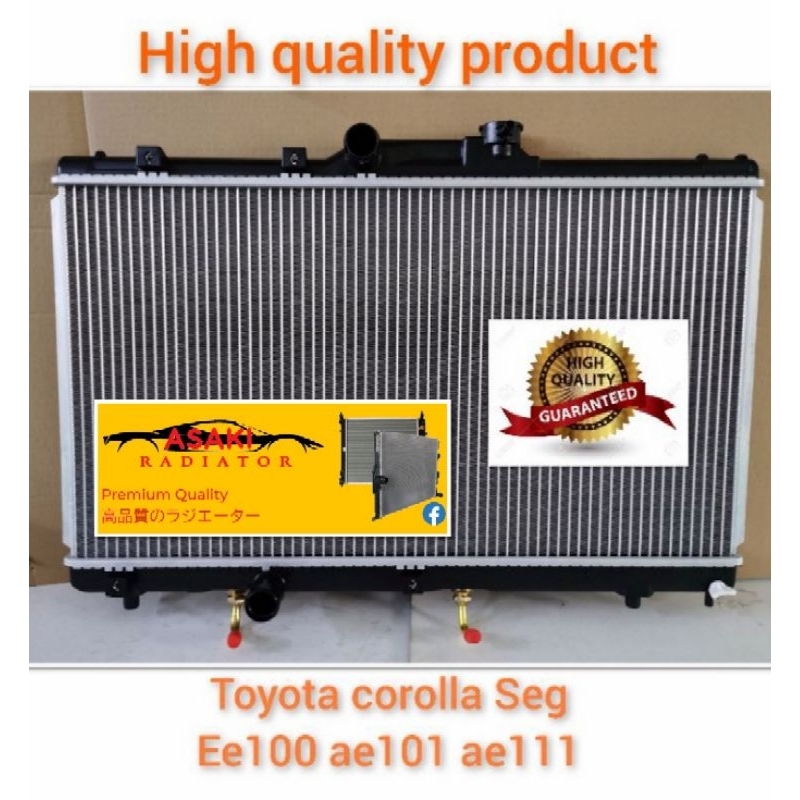toyota Seg Ae100 ee100 ae101 ae111 radiator tangki air Double layer ...