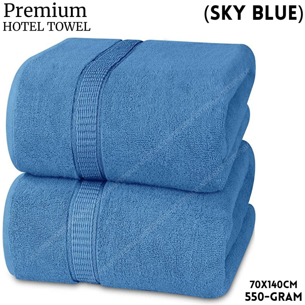 Big Adult Home Bath Towel Tuala Mandi Dewasa Besar Kain Tuala Tebal ...