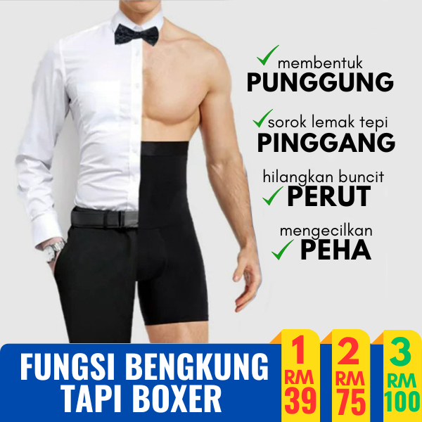 Boxer Sorok Lemak - High Waist Girdle Pants Man - Tummy Compression ...