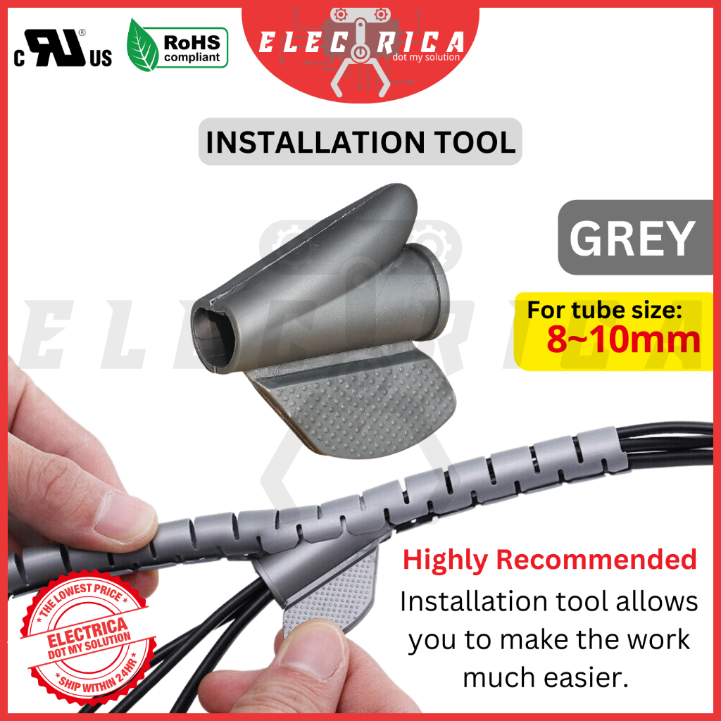Cable Organizer Management Cable Protection Wrap Cable Management ...