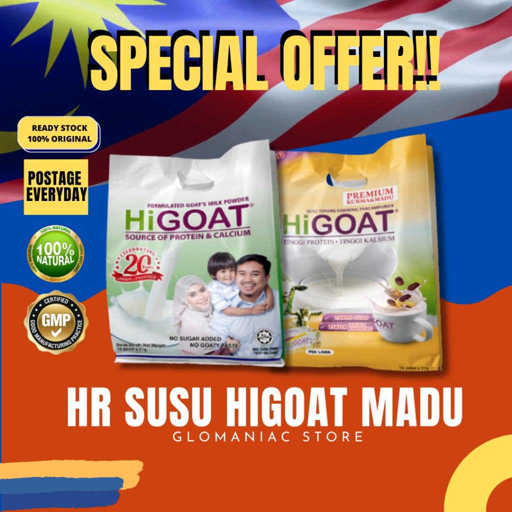 HR SUSU KAMBING HIGOAT DAN KURMA MADU ORIGINAL [Ready Stock] | Shopee ...
