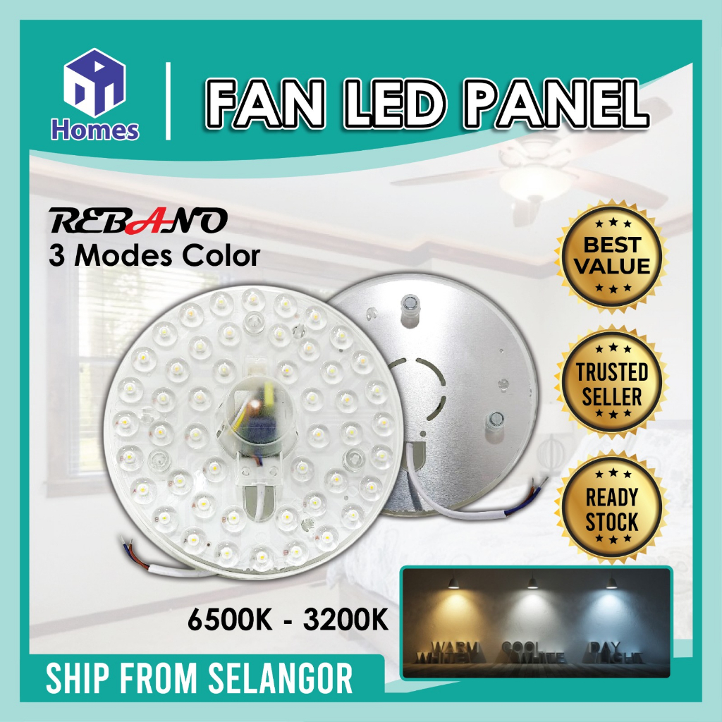 Ceiling Fan LED Panel LED Module CCT 3Modes | Shopee Malaysia