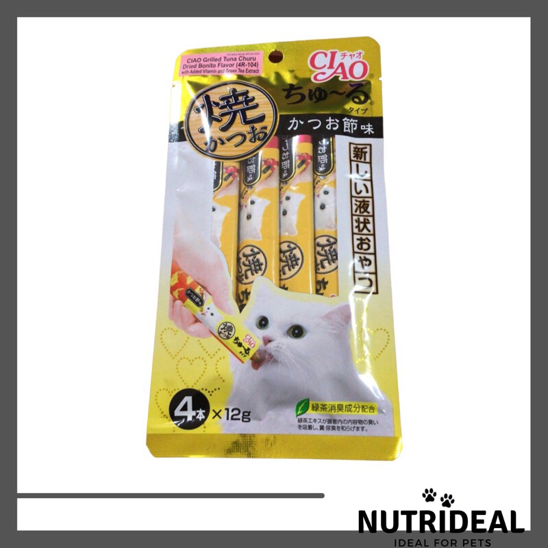 Ciao Grilled Tuna Churu Dried Bonito Flavor | Shopee Malaysia