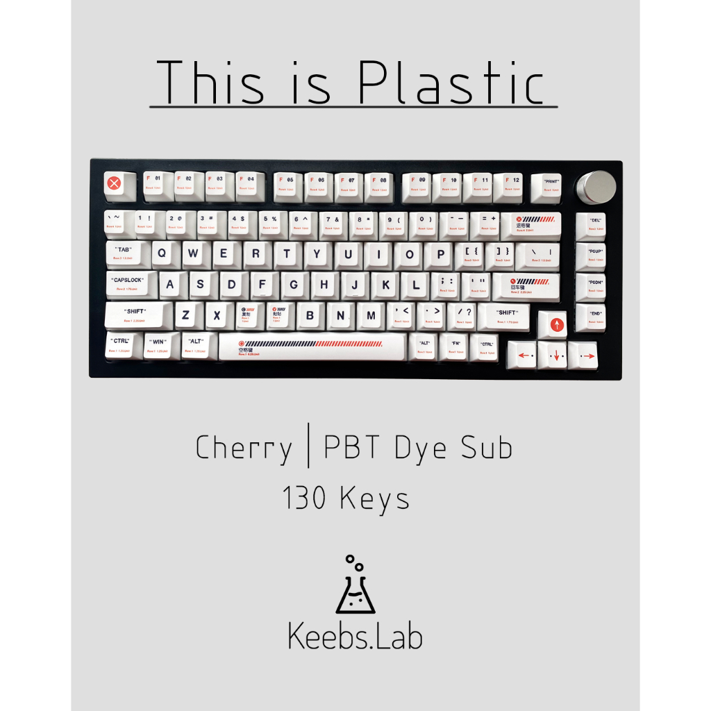 [CLEAR STOCK] Hype Beast Key Caps | Cherry Profile | PBT Dye Sub | 130 ...