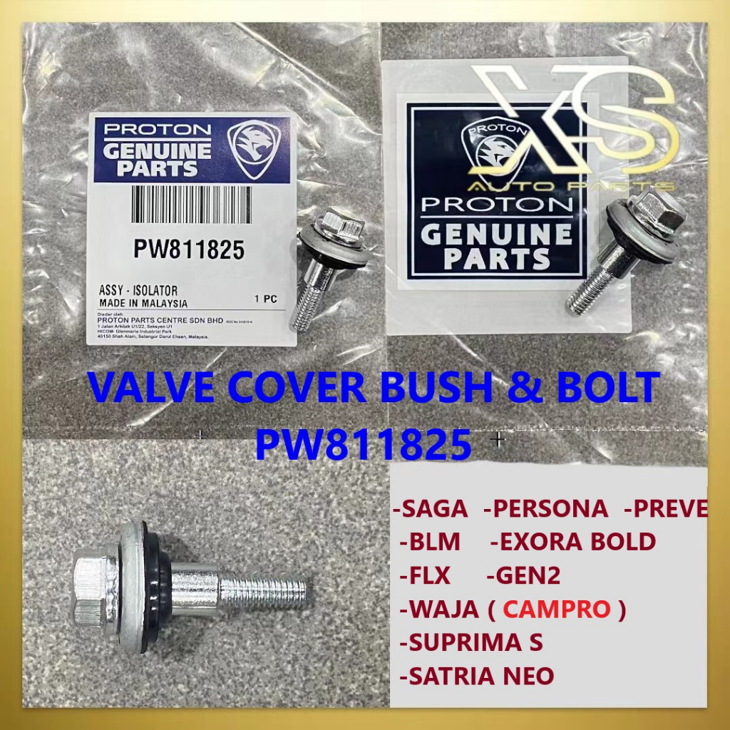 PW811825 ORIGINAL PROTON GEN2 SATRIA NEO BLM FL FLX EXORA VALVE COVER ...