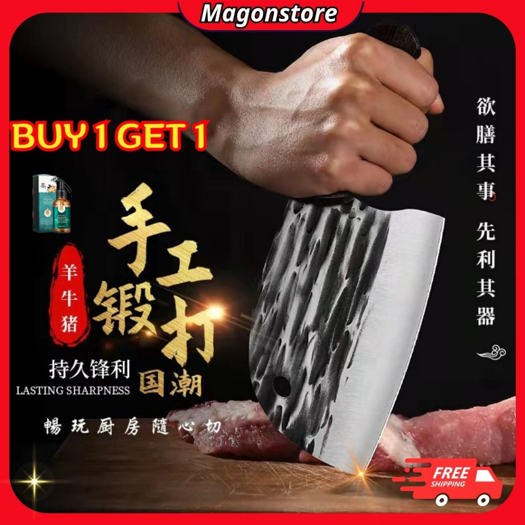 SUPER SHARP KNIFE JAPAN Genuine Japanese butcher knife, High Quality ...