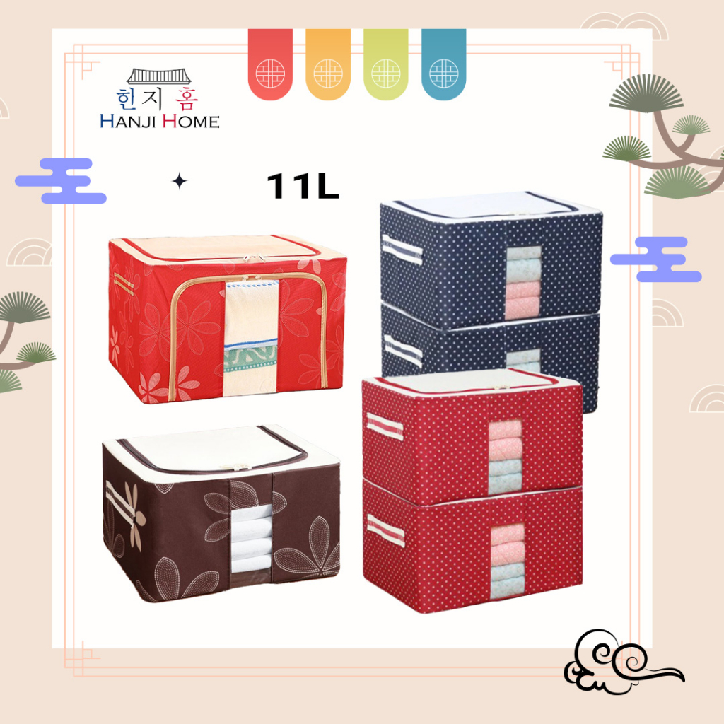 Hanji 11L Waterproof Material Foldable Large Capacity Storage Box For ...