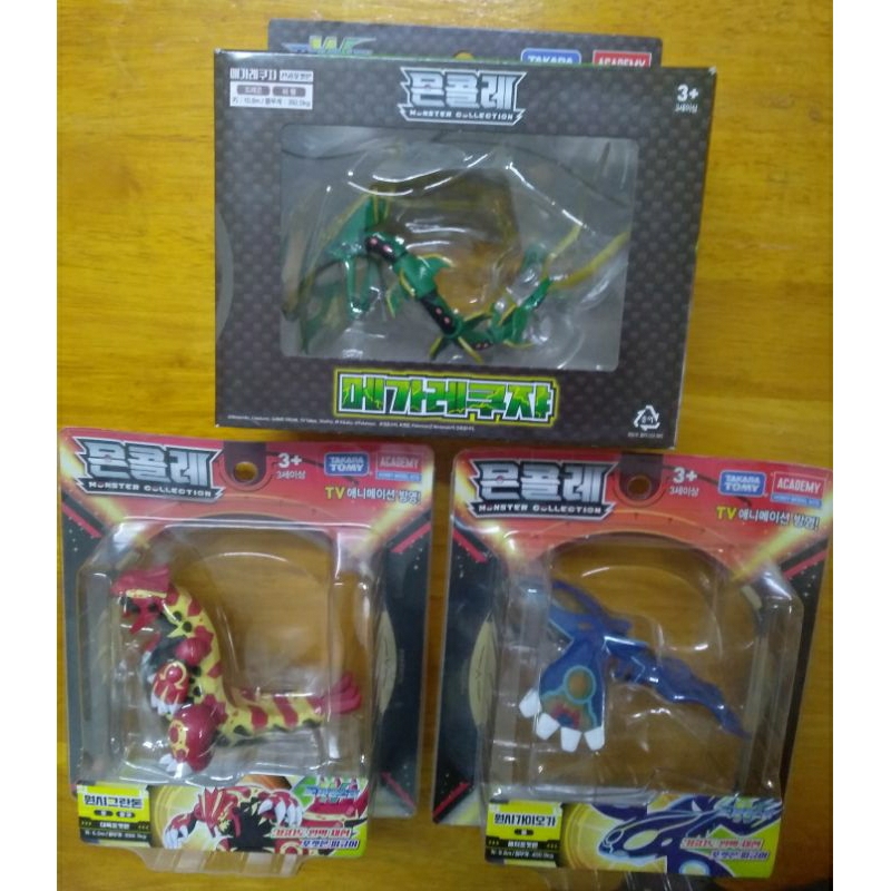 Pokemon Tomy Mega Rayquaza , Primal Groudon & Primal Kyogre | Shopee ...