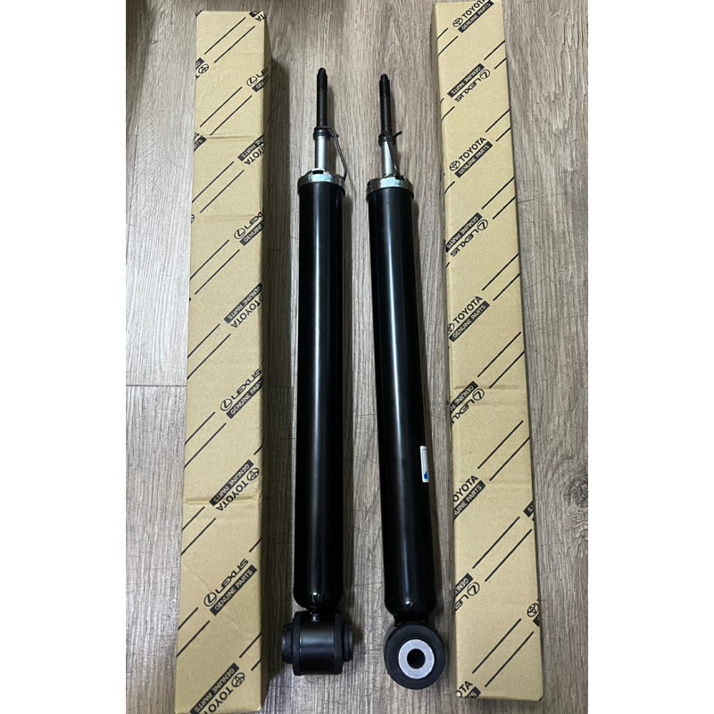 Toyota Vios Yaris NCP150 NSP151 Absorber Rear Set ( Original UMW ...