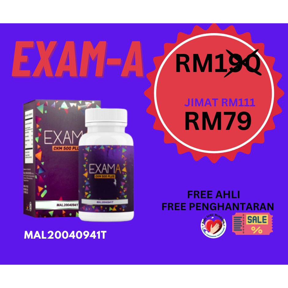 🔥ORIGINAL🔥 VITAMIN MINDA EXAMA ORIGINAL HQ | Shopee Malaysia