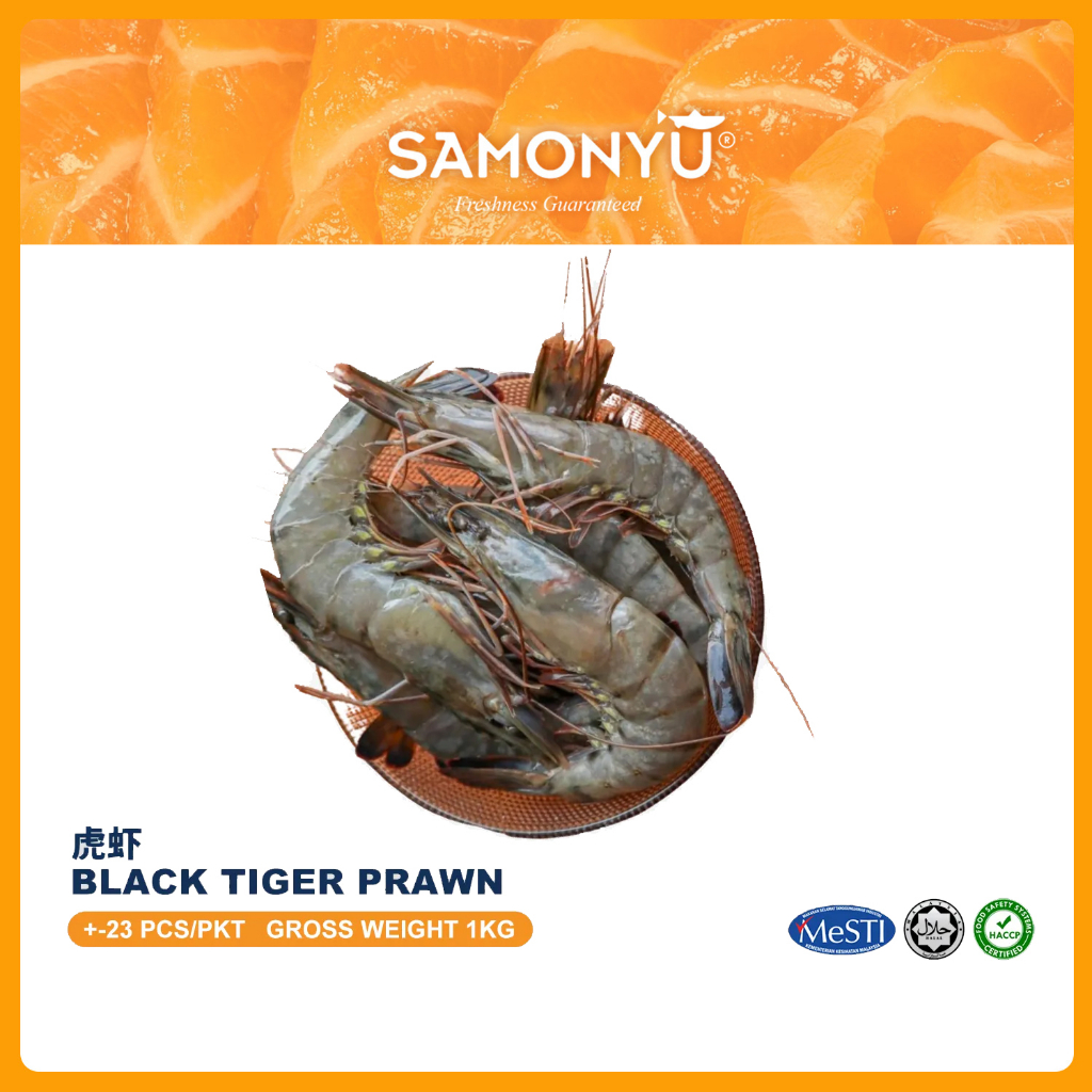 SAMONYU ~ 虎虾 Black Tiger Prawn 21/25 ~ +-1kg ~ seafood | Shopee Malaysia