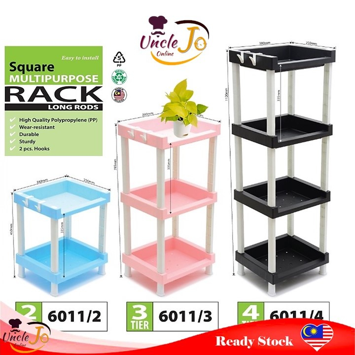 Square Multipurpose Storage Rack 2/3/4 Tiers/ Rak Barang Serbaguna ...