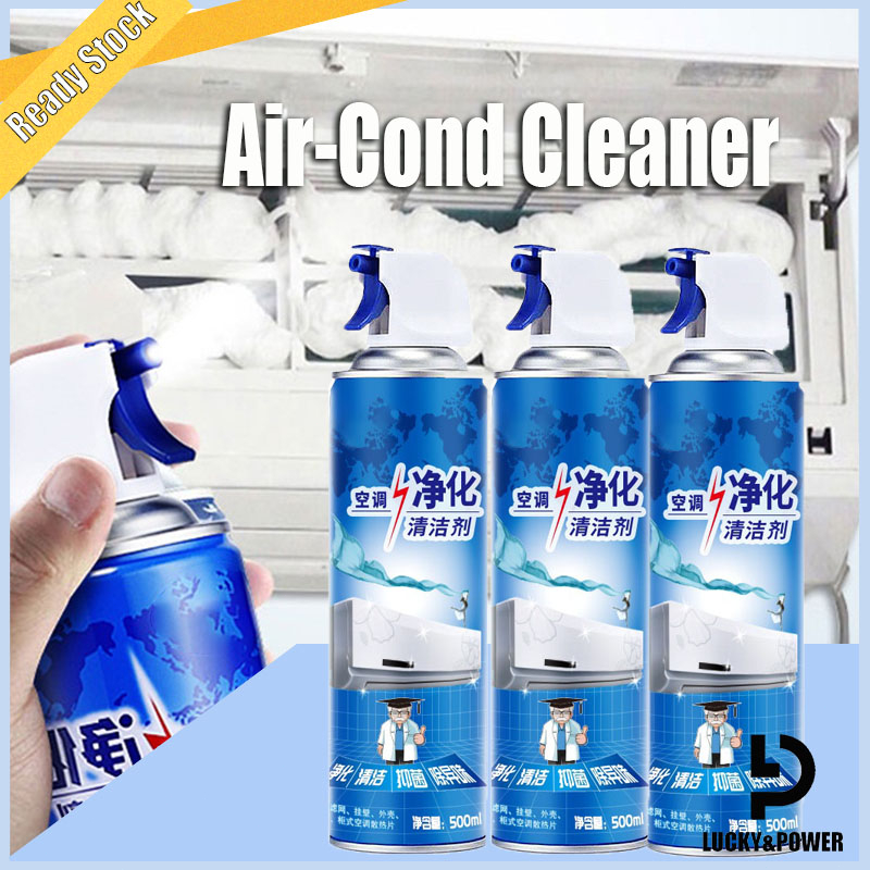 500ml Aircond Cleaner Spray Air Cond Cleaner Air Conditioner Coil ...