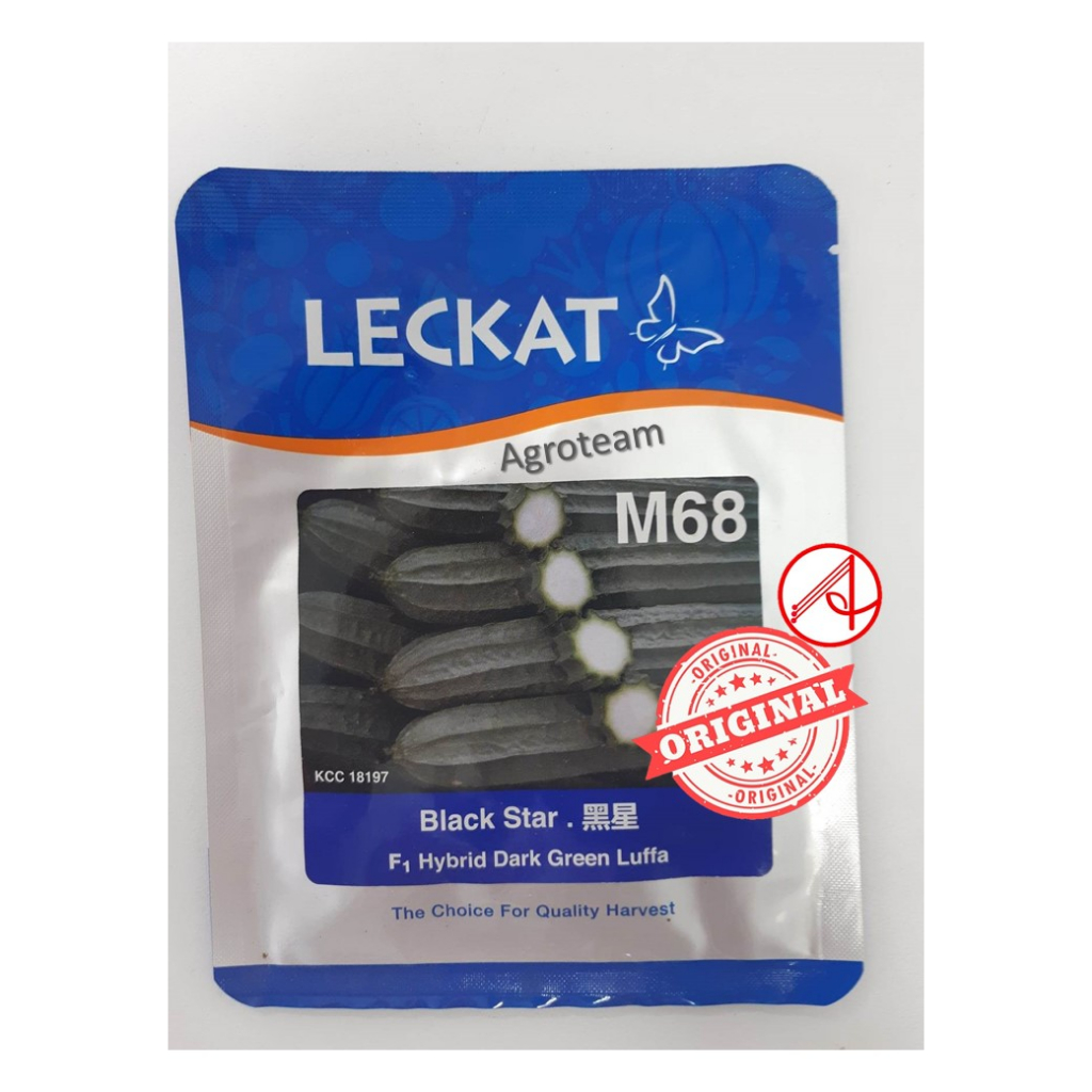 LECKAT BLACK STAR M68 F1 HYBRID DARK GREEN LUFFA-20G | Shopee Malaysia