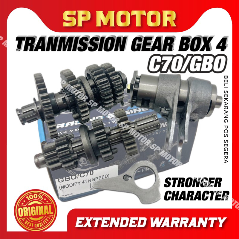 GEAR BOX 4 SPEED PNP HONDA C70 GEAR BOX RACING GEAR 4 C70 GEAR 1 2 3 4 ...