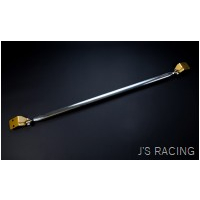 FL5 / FK8 - JS J'S Racing (REAR) Aluminium Strut Bar for Honda Civic ...