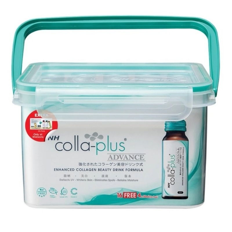 NH Colla Plus Advance 50ml x 20's (Exp : 11/2025) | Shopee Malaysia