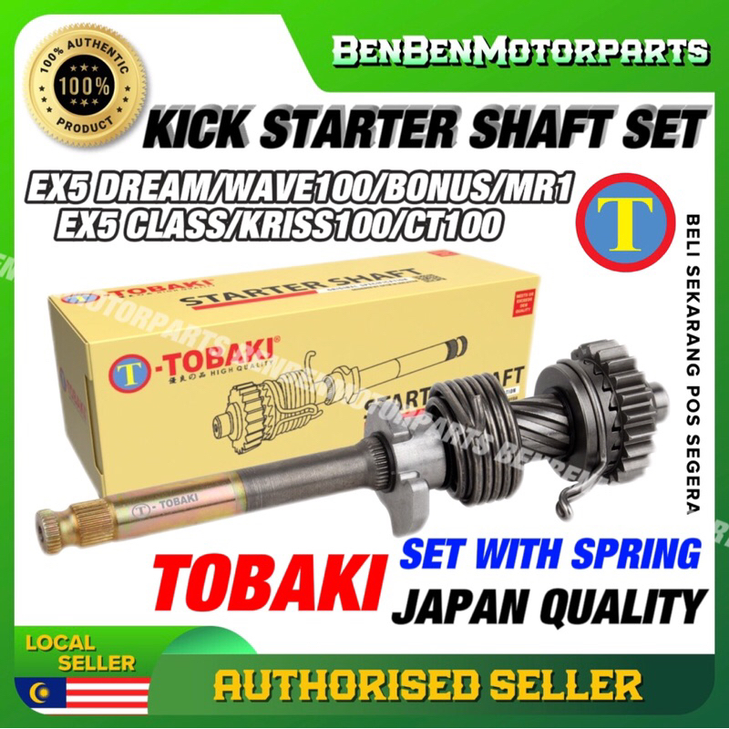 EX5 DREAM / WAVE100 KICK STARTER SHAFT WITH SPRING FULL SET TOBAKI ...