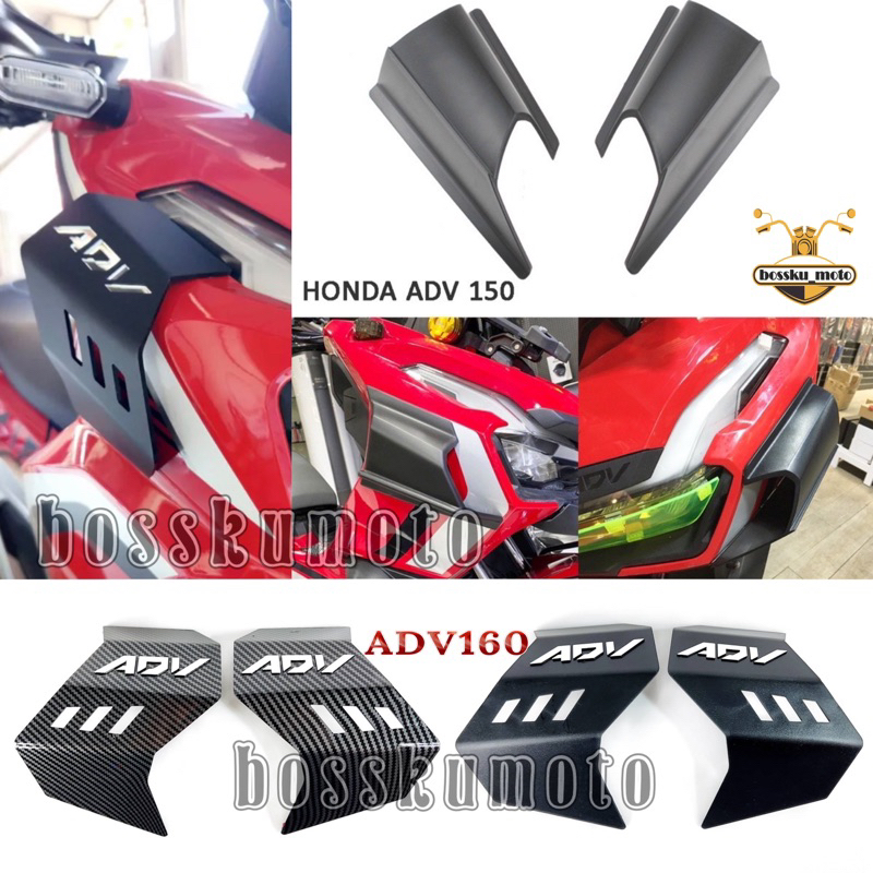 ADV150 ADV160 SIDE WINGLET COVER | Shopee Malaysia