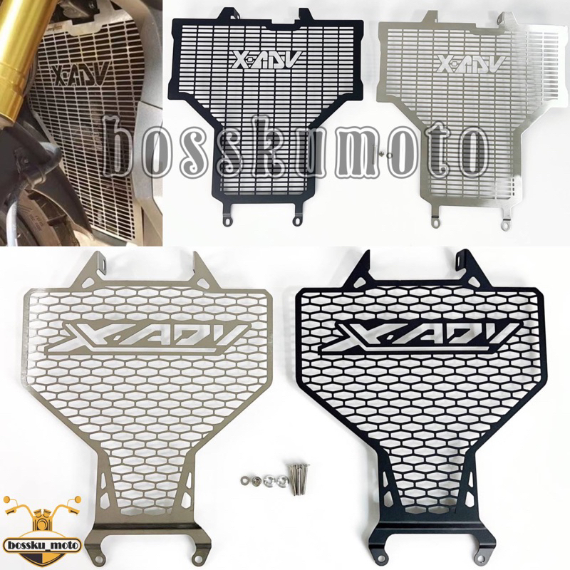 XADV750 X ADV750 RADIATOR NET COOLANT NET | Shopee Malaysia