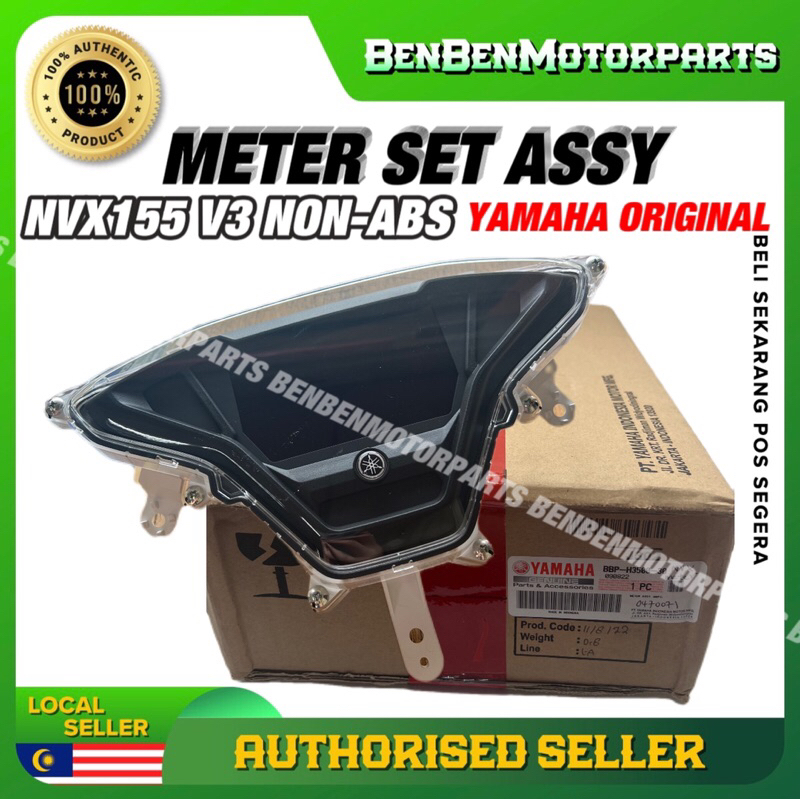 YAMAHA NVX 155 NVX155 V3 （NON ABS）SPEEDOMETER SET ASSY 100% ORIGINAL ...