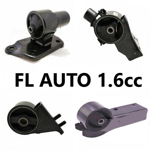 Schmaco Engine Mounting Kit for Proton Saga BLM FL FLX 1.3 Auto ...