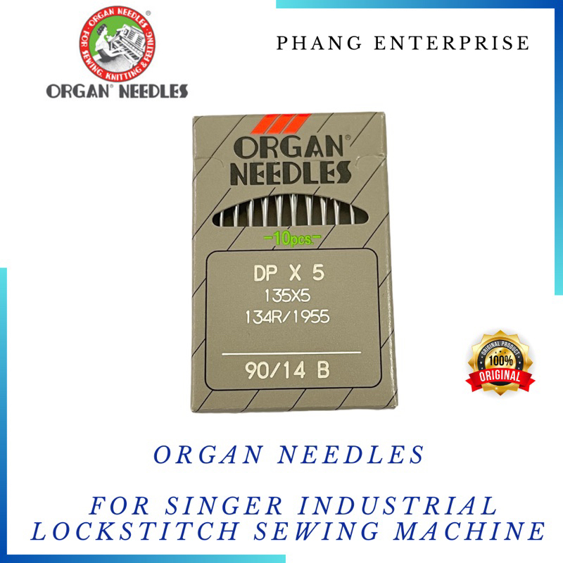 DPx5 Organ Needles Jarum Mesin Jahit High Speed SINGER | Shopee Malaysia