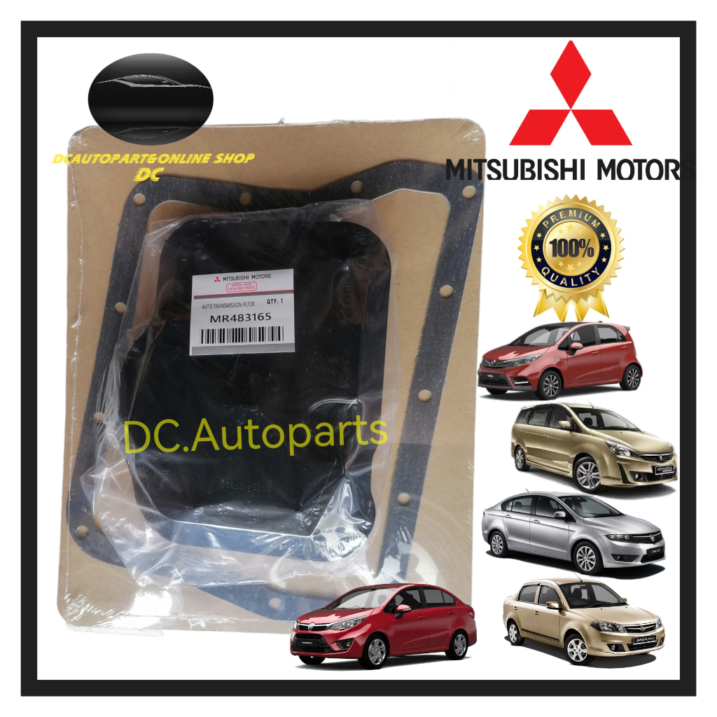 MMC AUTO FILTER PROTON FLX EXORA BOLD PREVE IRIZ SUPRIMA S PERSONA VVT ...