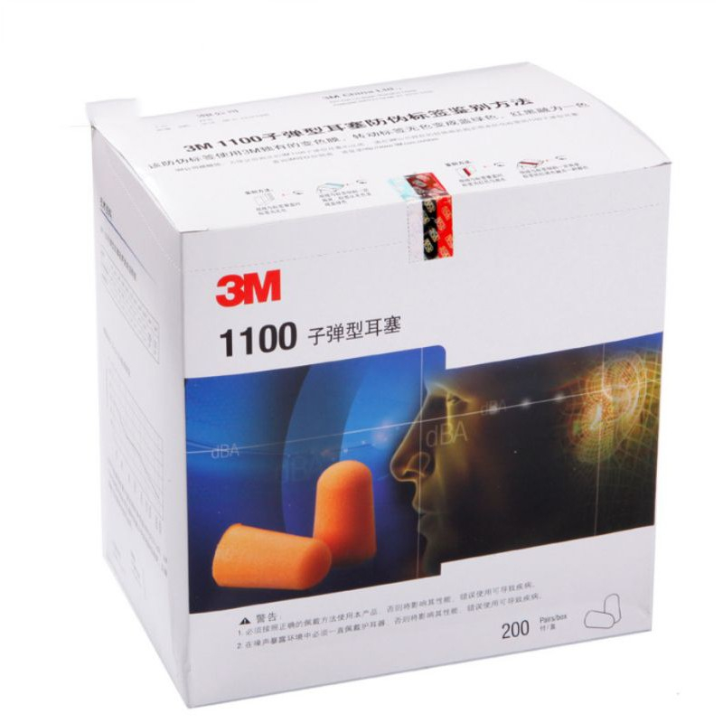 Ear plug ear muff 3M 1100 Uncorded Soft Foam Earplugs NRR 29 dB / 200 Pairs, Ready Stock ...