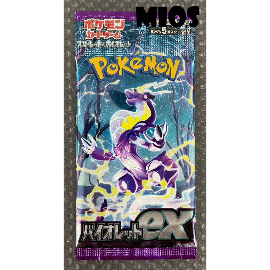 (READY STOCK) POKEMON TCG - JAPANESE POKEMON VIOLET EX BOOSTER PACK ...