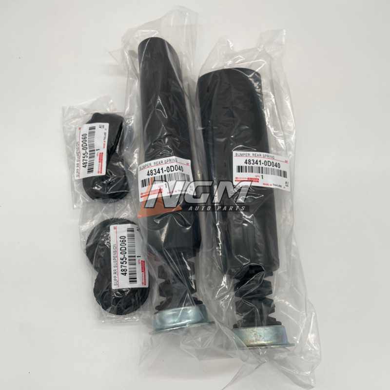 TOYOTA VIOS NCP42 NCP93 NCP150 REAR ABSORBER COVER/ SHAFT BUSH ...