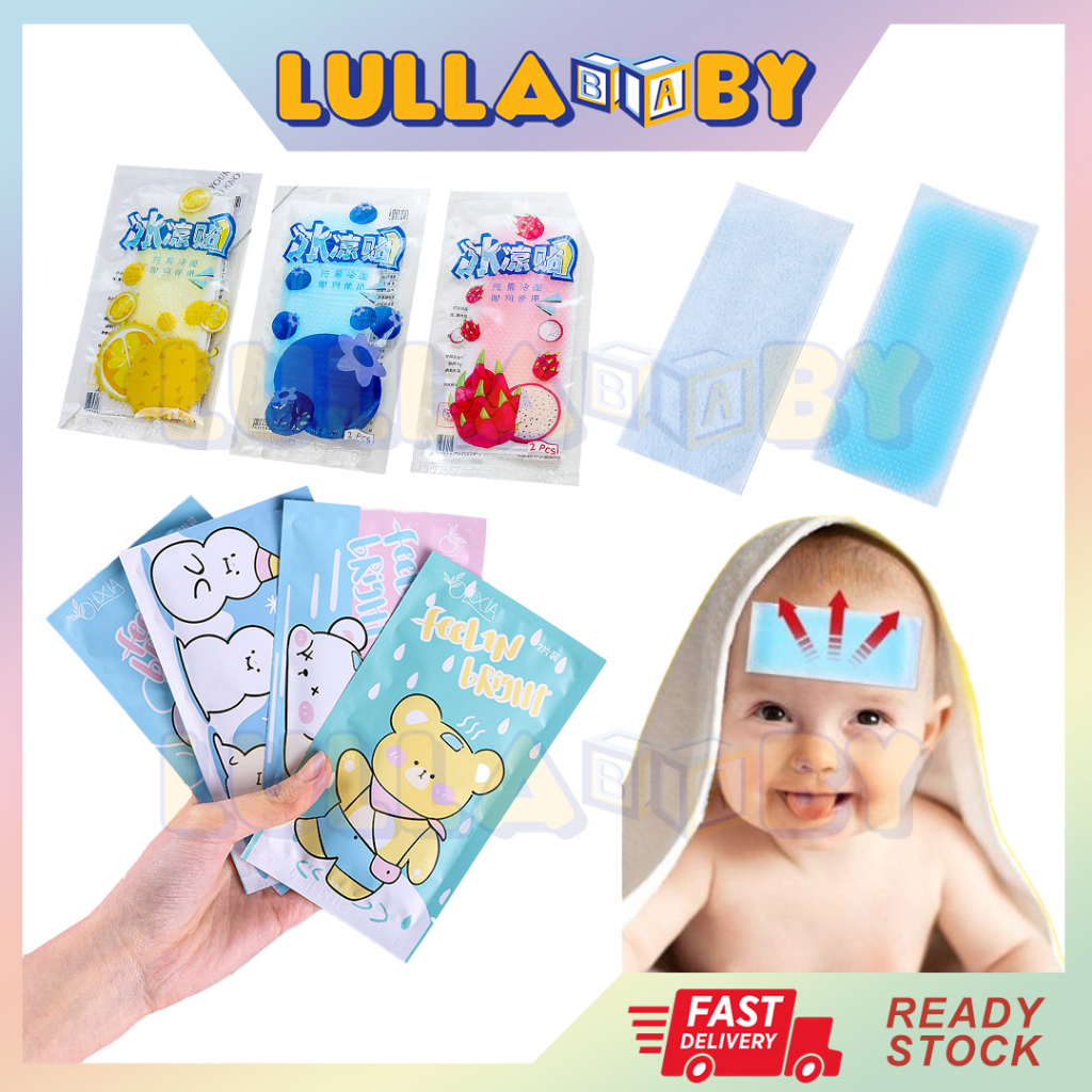 🔥READY STOCK🔥2pc Fever Cooling Gel Patch Cool Fever Patch Migraine ...