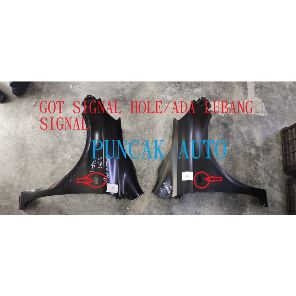 NISSAN ALMERA N17 2012-2018 FRONT FENDER BESI MUDGUARD DEPAN(GOT SIGNAL ...