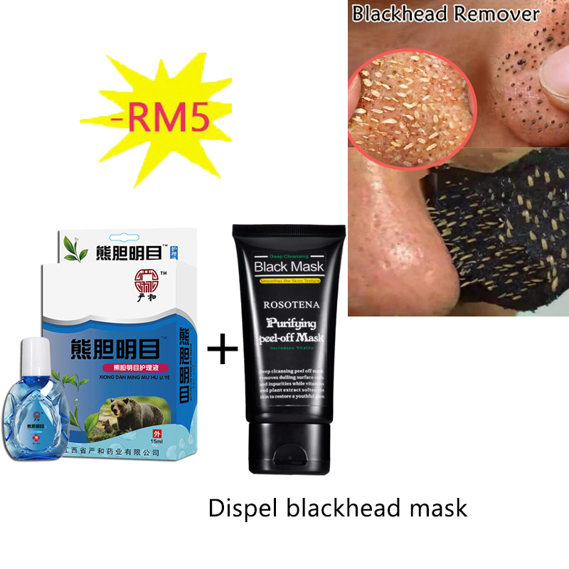 Ubat mata Eye drops for dry eye Ubat selaput mata15ml treatment of dry ...