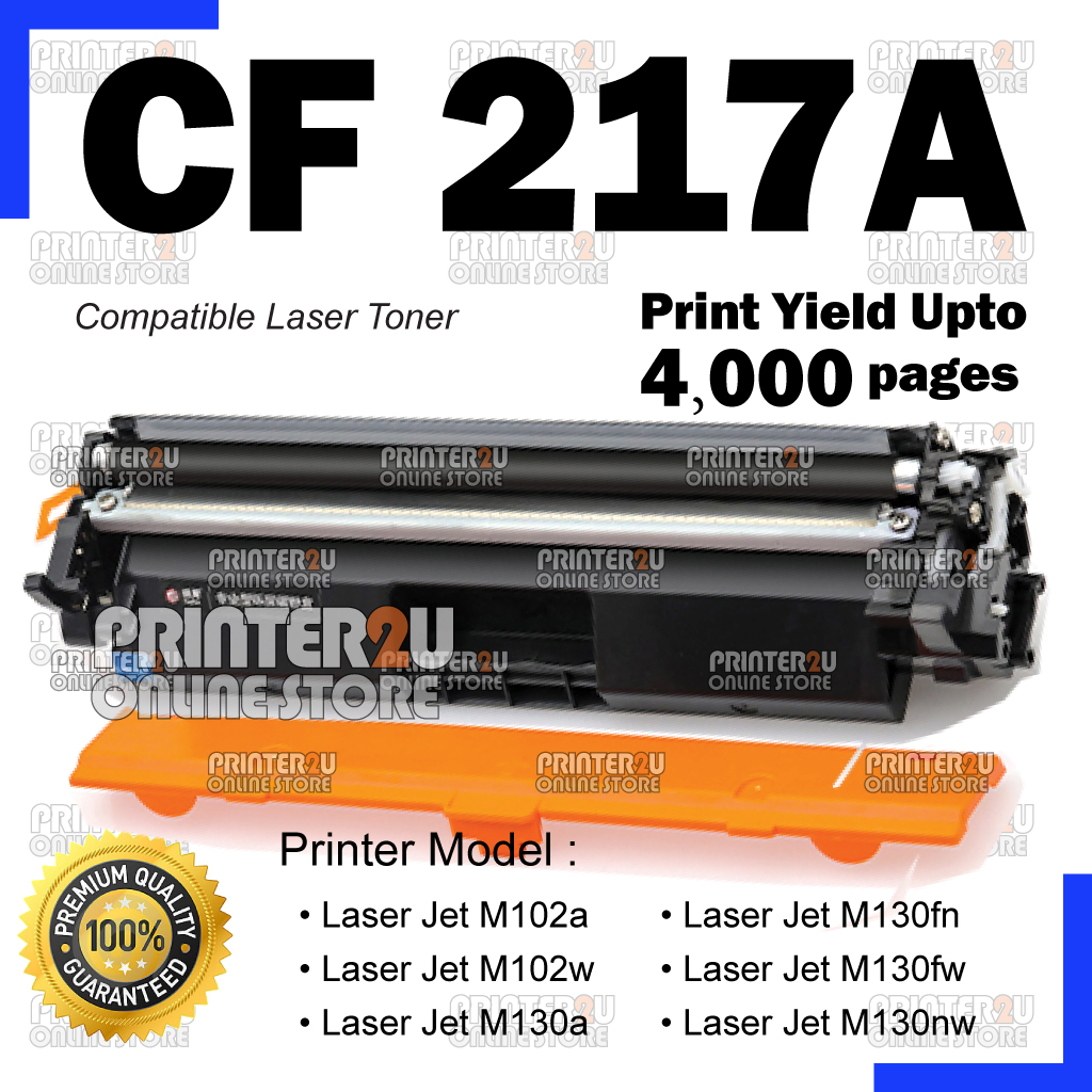 CF217A 17A HP17 Compatible Toner HP17A For HP LaserJet Pro M102 M102a ...
