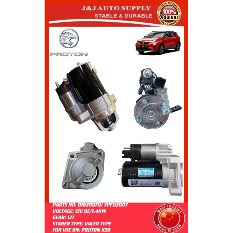 01620979/SPF112007 ORIGINAL STARTER 1.4KW 12V 12T (VALEO TYPE) FOR USE ...